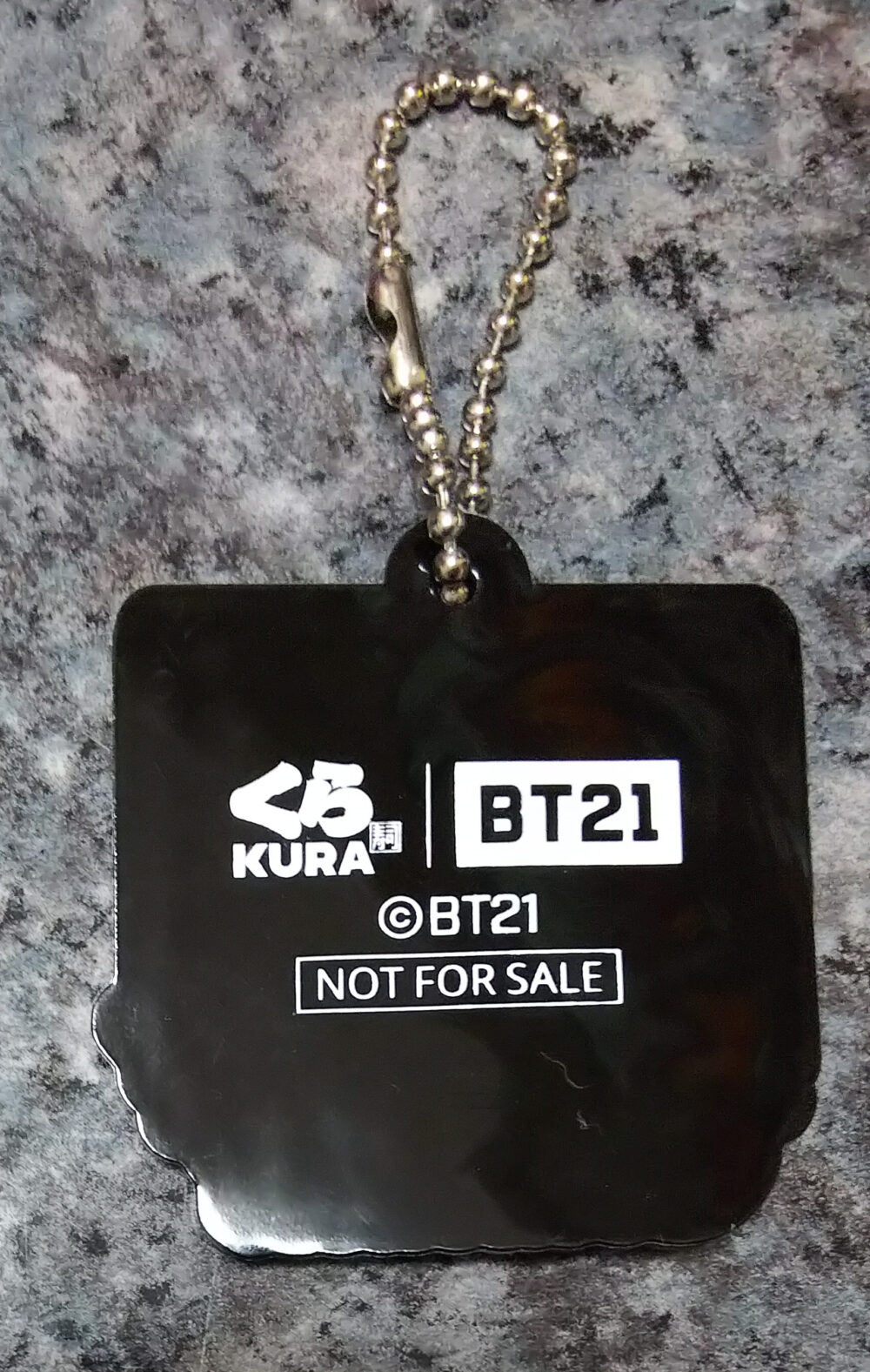 『BT21 オリジナルラバーマスコット＜Home All Day＞』のカプセルトイ紹介 - とりちゃんねるブログ